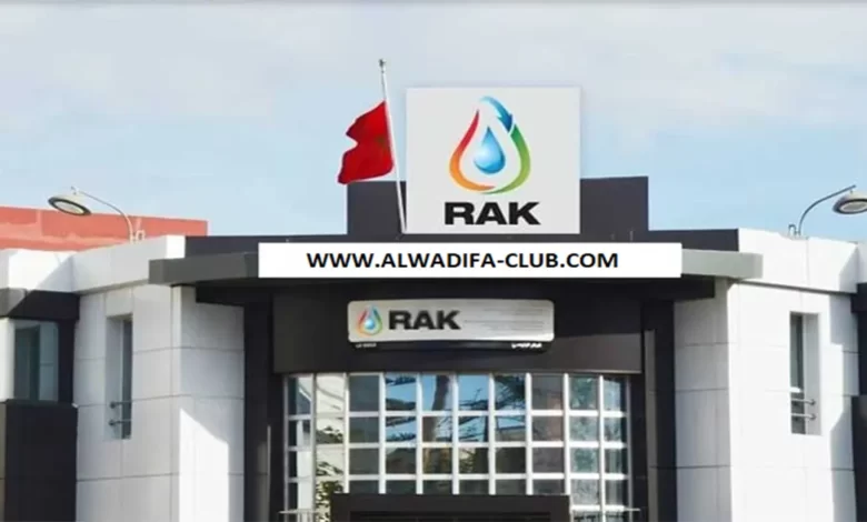 wadifa ma : الوكالة المستقلة الجماعية لتوزيع الماء والكهرباء والتطهير ...