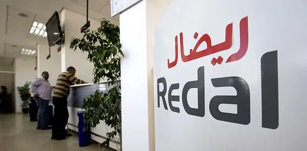 wadifa ma : شركة ريضال Redal تعلن عن توظيف عدة مناصب بتخصصات مختلفة ...