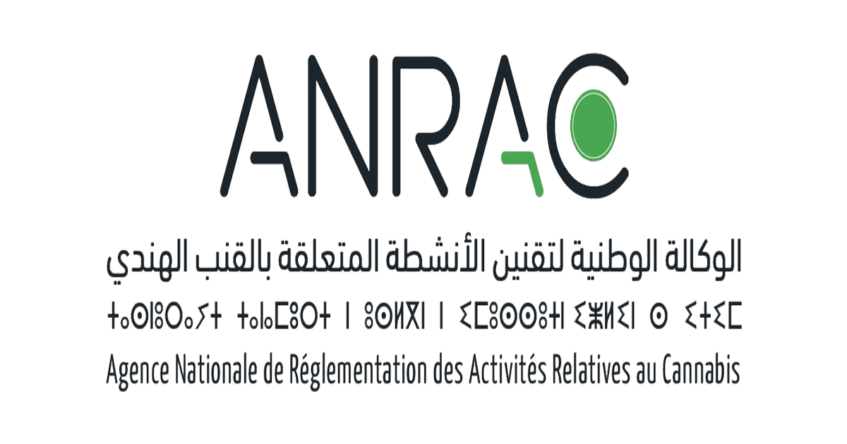wadifa ma : الوكالة الوطنية لتقنين الأنشطة المتعلقة بالقنب الهندي: مباراة توظيف 4 أطر و19 عون ...
