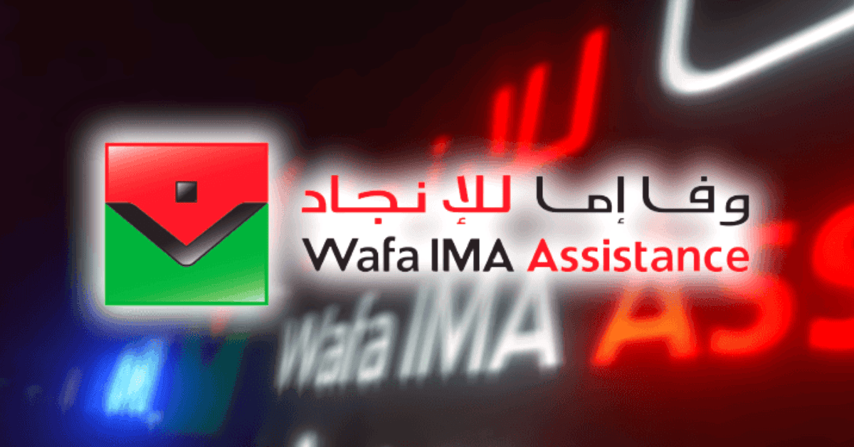 wadifa ma : وفا إما للإنجاد تعلن عن توظيف عدة مكلفين بالدعم مبتدئين - wadifa ma وظيفة ما