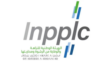 wadifa ma وظيفة ما - طريقك نحو سوق الشغل