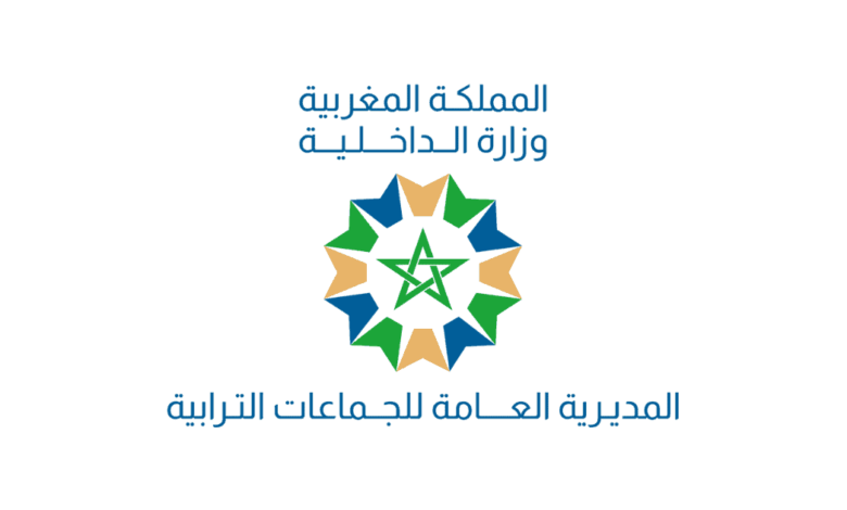 wadifa ma : المديرية العامة للجماعات الترابية: مباريات توظيف 730 منصب ...