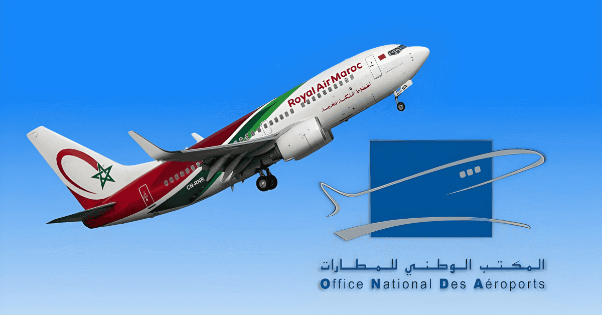 wadifa ma : مباراة توظيف 20 منصب بالمكتب الوطني للمطارات 2025 - wadifa ma وظيفة ما